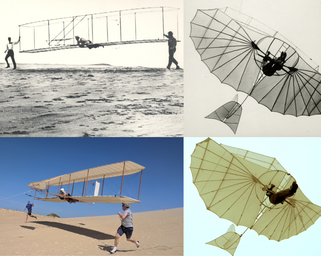 Innovators of Aviation Showcase | First Flight Foundation